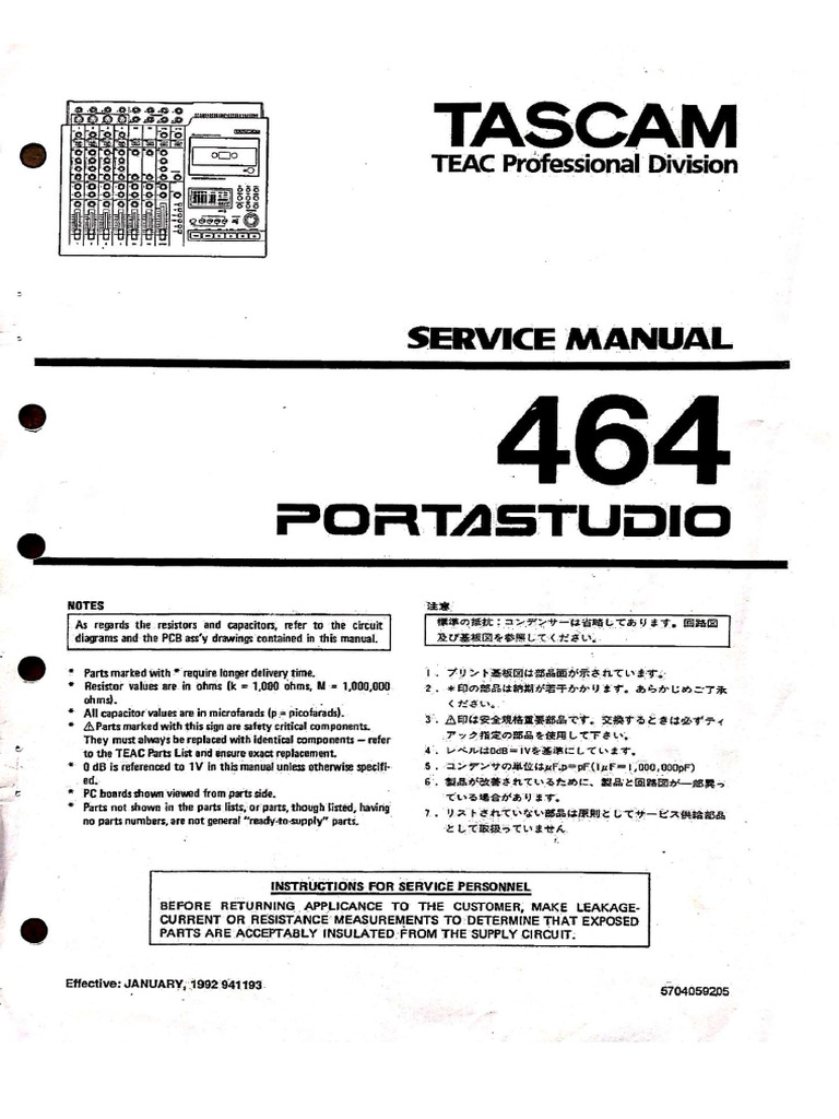 Tascam 464 Service Manual 1 | PDF