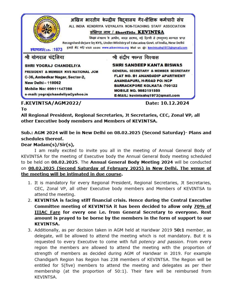 AGM 2024 - Notification | PDF | Government