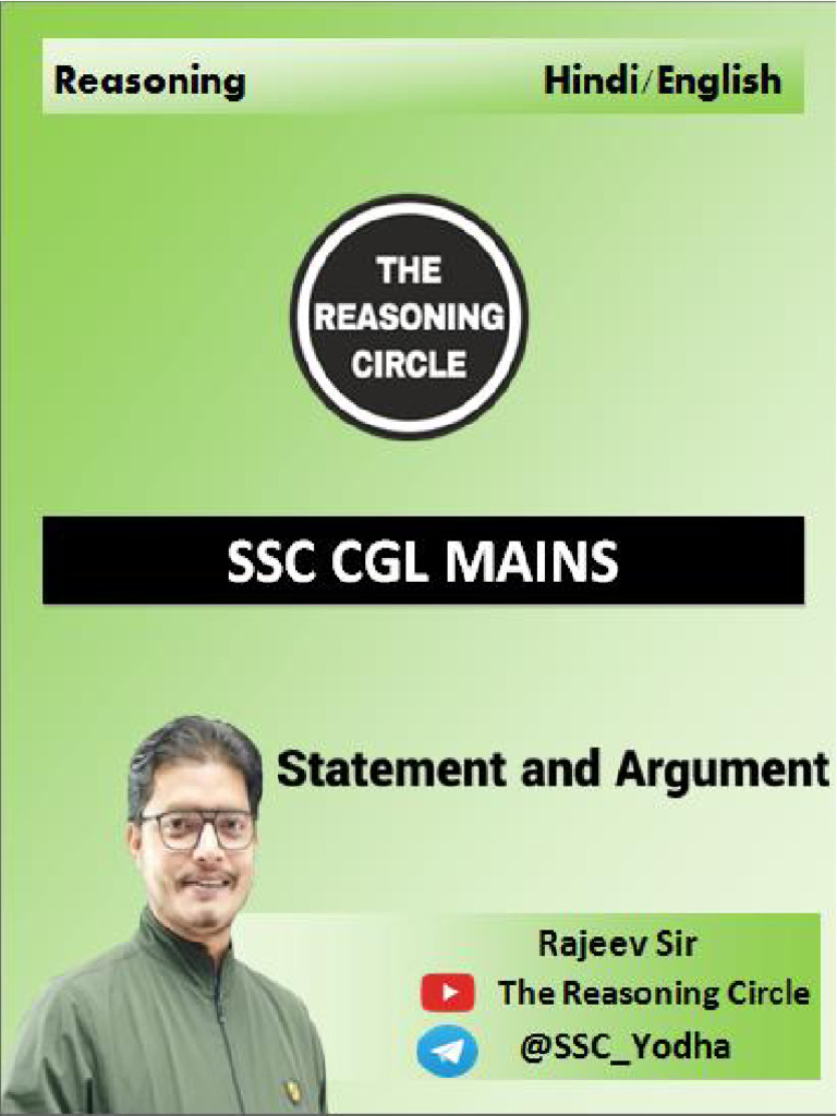 Statement and Argument | PDF