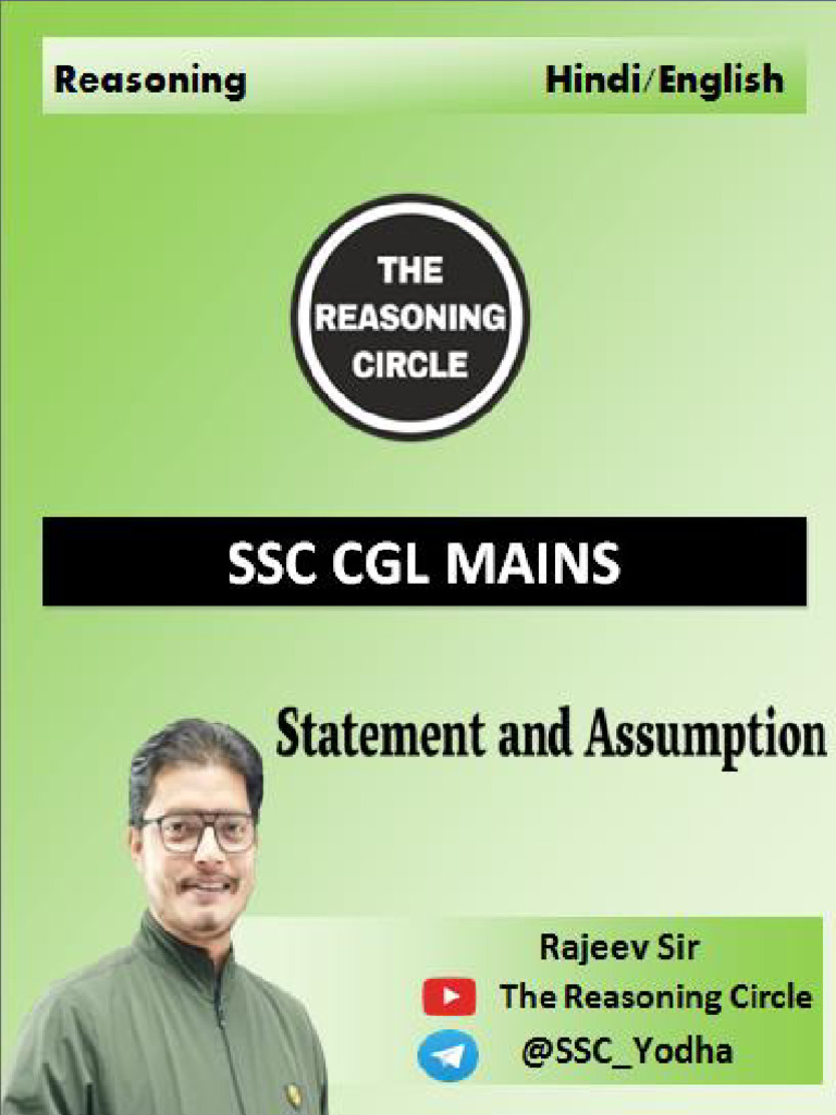 Statement and Assumption | PDF