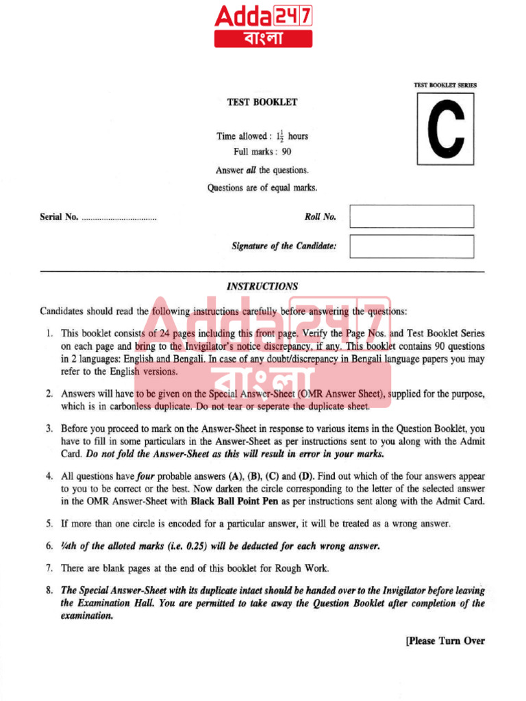 2013 Examination Test Booklet Instructions | PDF