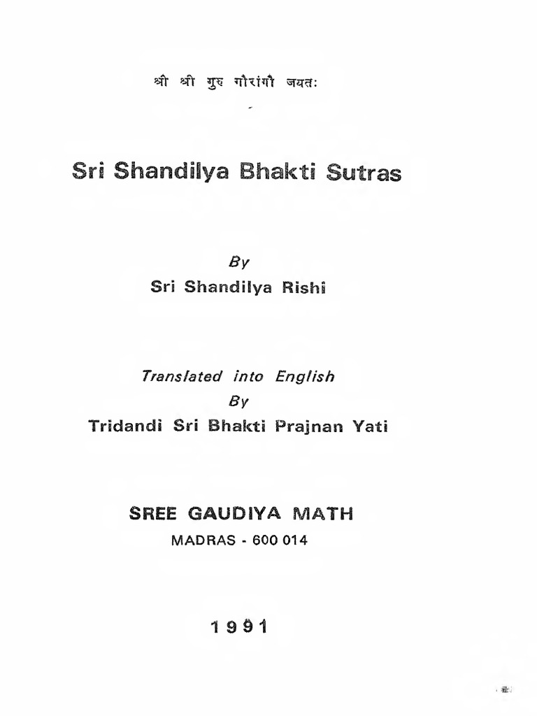 Shandilya Bhakti Sutras Text | PDF | Bhakti | Bhagavad Gita