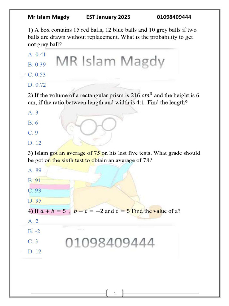 Trial January 2025 MR ISLAM Magdy | PDF