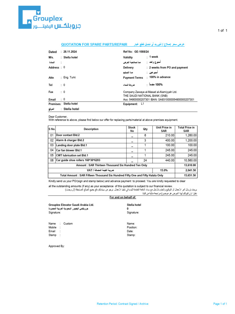 Survey quotation | PDF