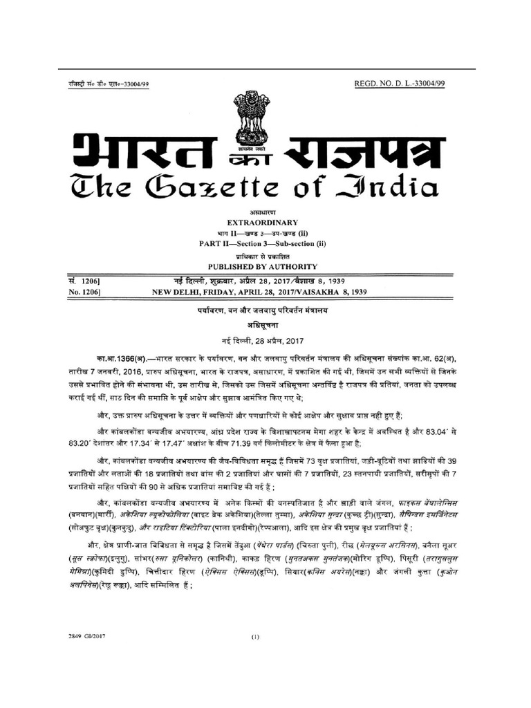 Eco Sensitive ZOne-Gazatte | PDF