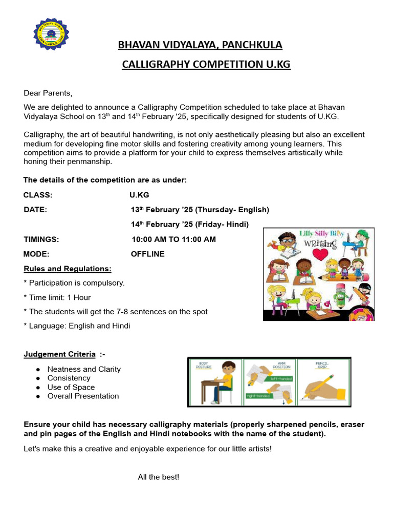 U.KG Calligraphy Competition Details | PDF