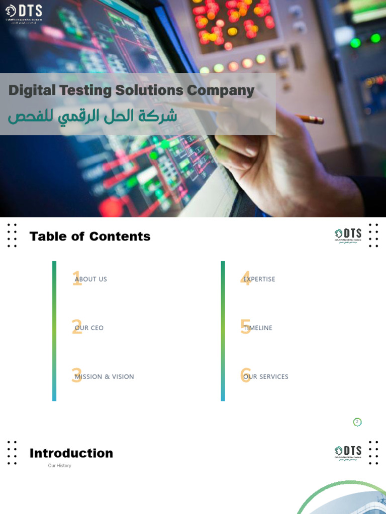 Company Profile - DTS | PDF | Automation | Instrumentation