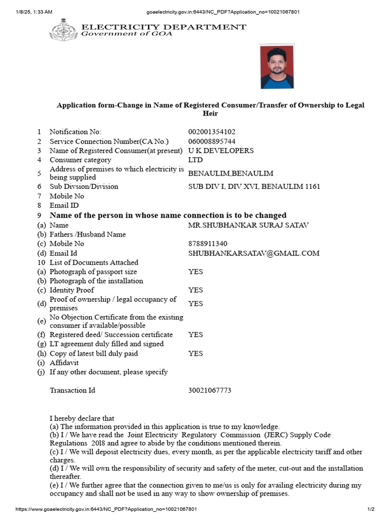 Goa Electricty Application | PDF