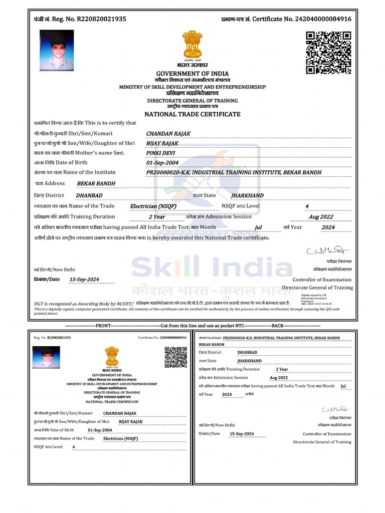 Chandan Rajak All Documents | PDF