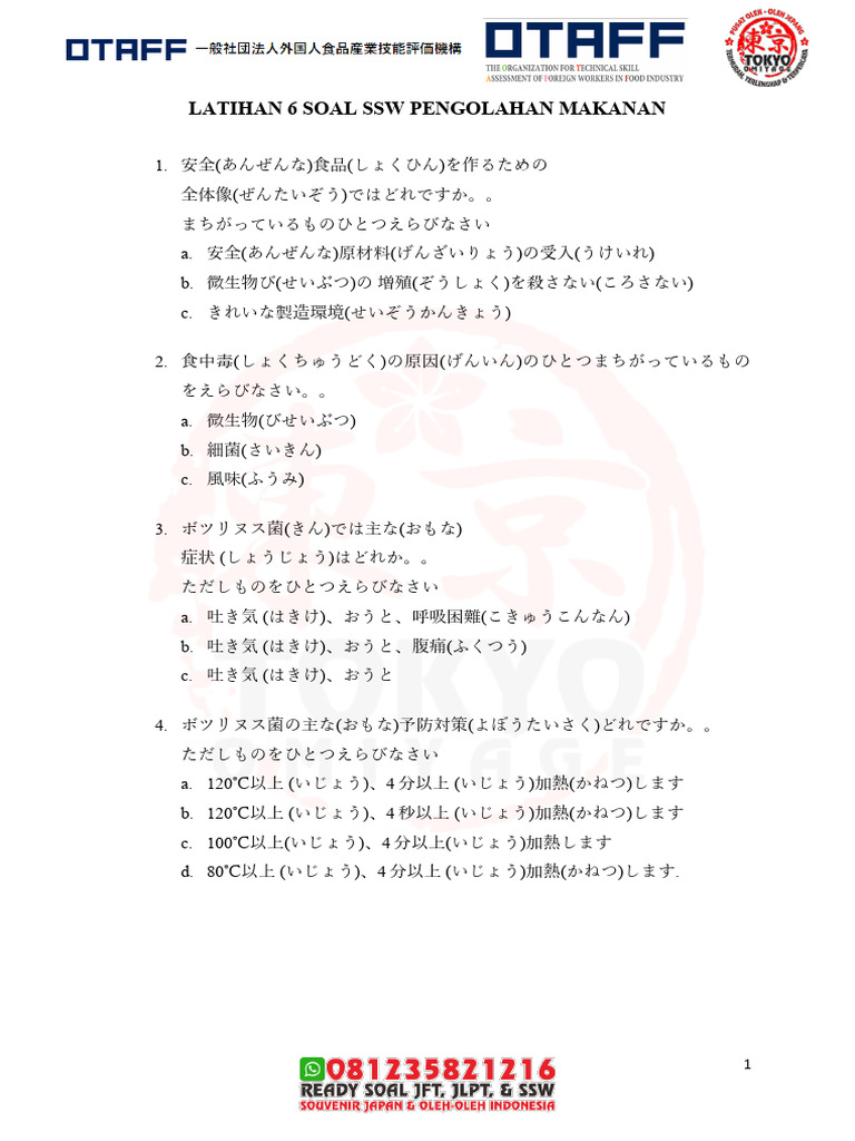 Latihan 6 Soal SSW PM + KJ | PDF