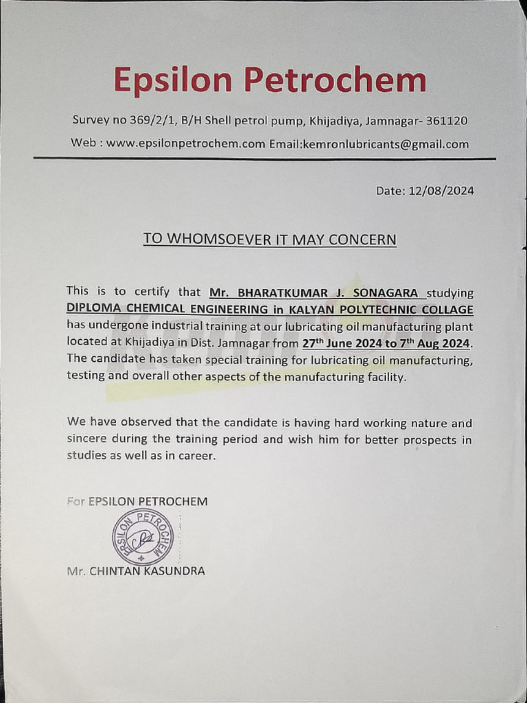 Dorabot - Io Images To PDF | PDF