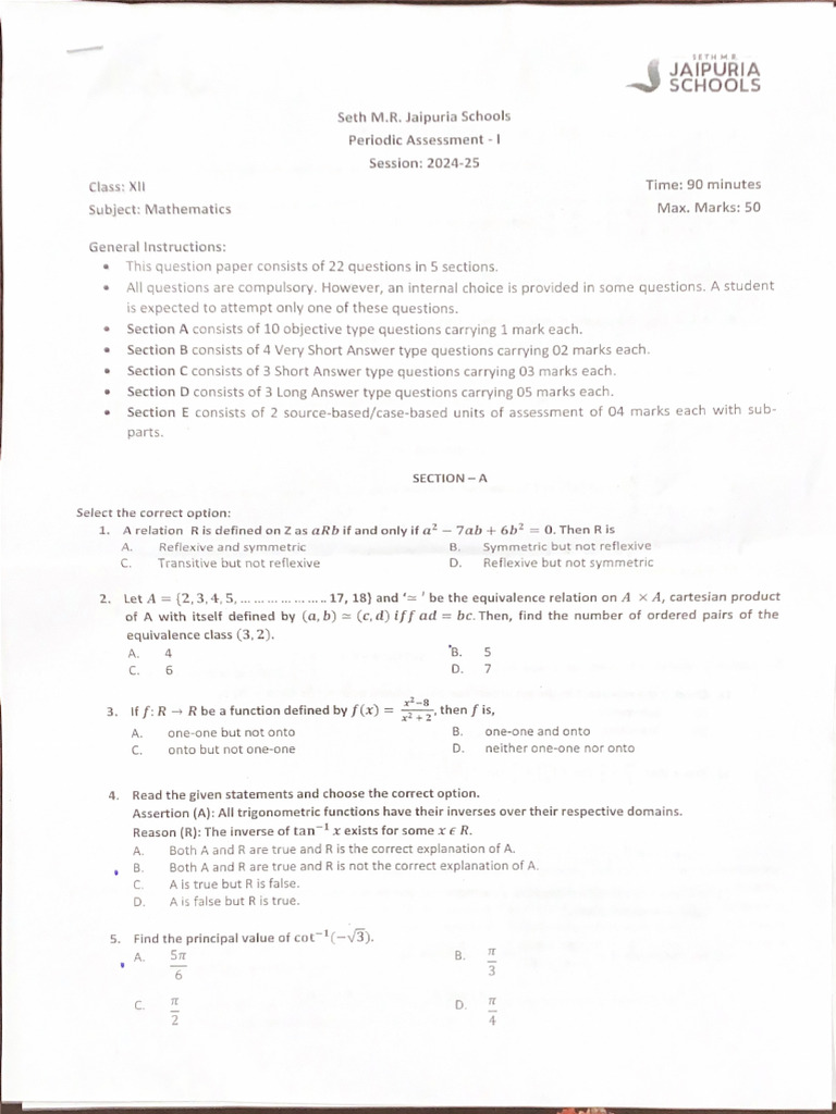 Maths PA 1 | PDF