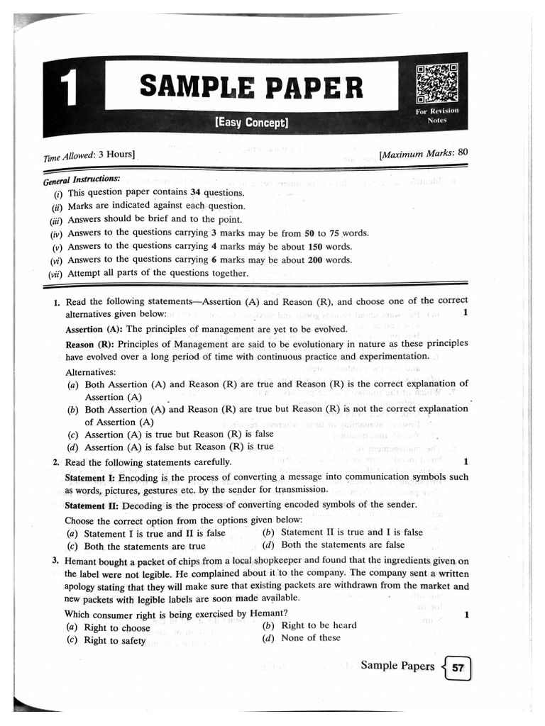 12 BST SQP Without Solutions | PDF