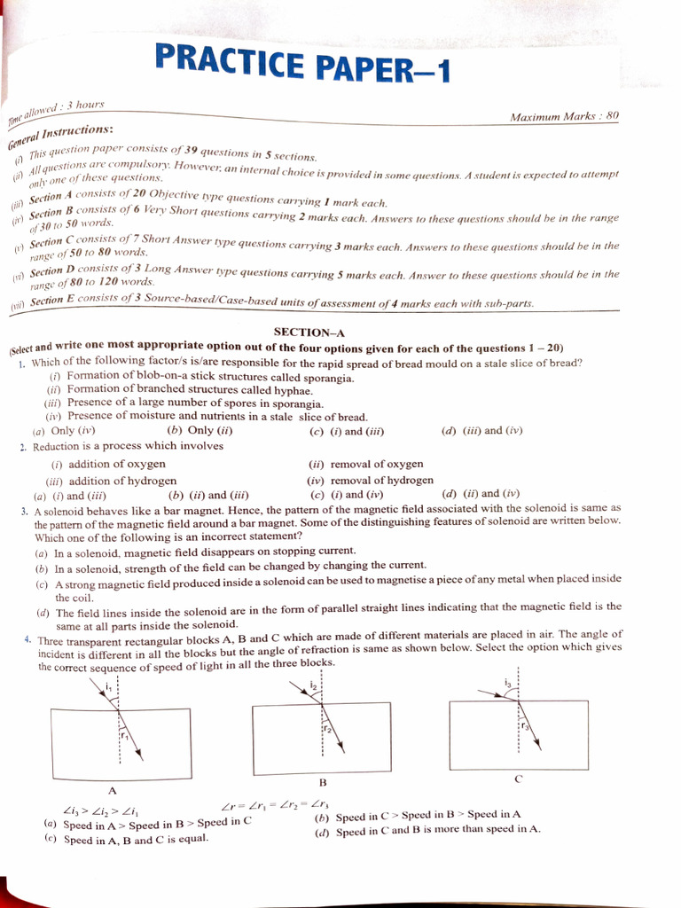 10th Standard Question Paper | PDF