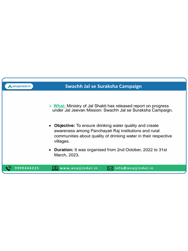 PIB 247 – 4th to 5th June 2023 | PDF