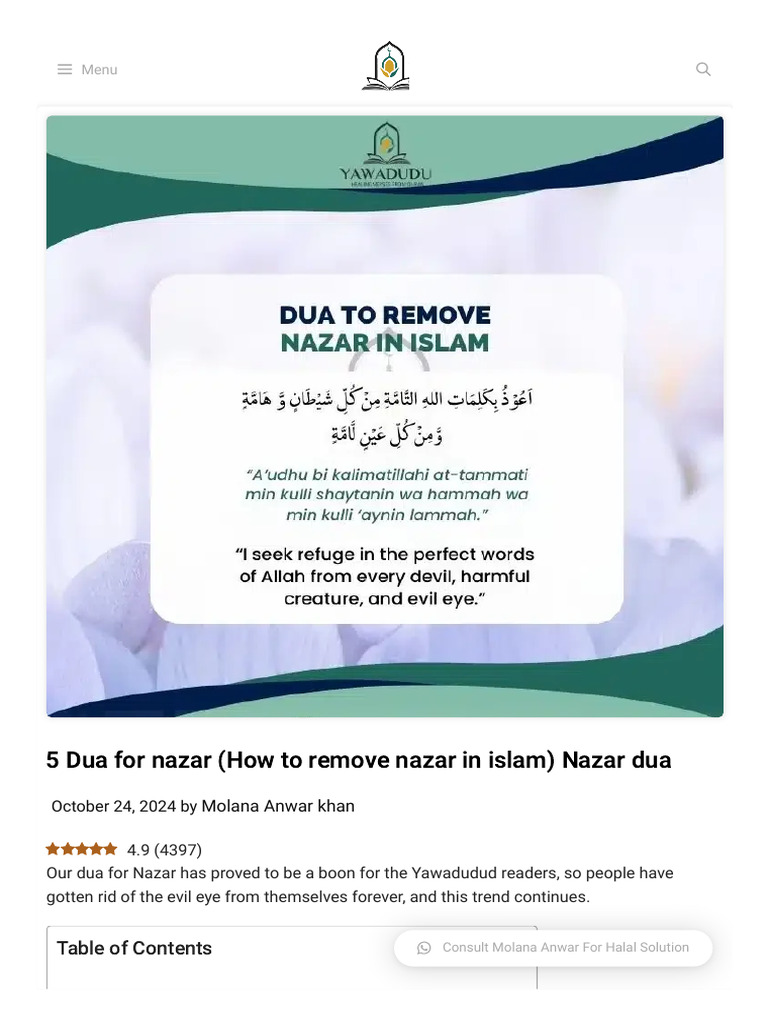 5 Best Dua For Nazar (How To Remove Nazar in Islam) Nazar Dua | PDF | Prayer | Surah