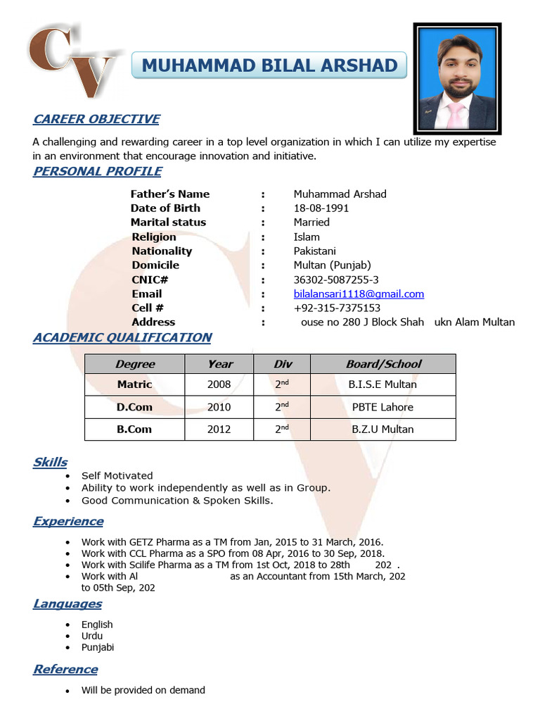 MUHAMMAD BILAL ARSHAD CV | PDF