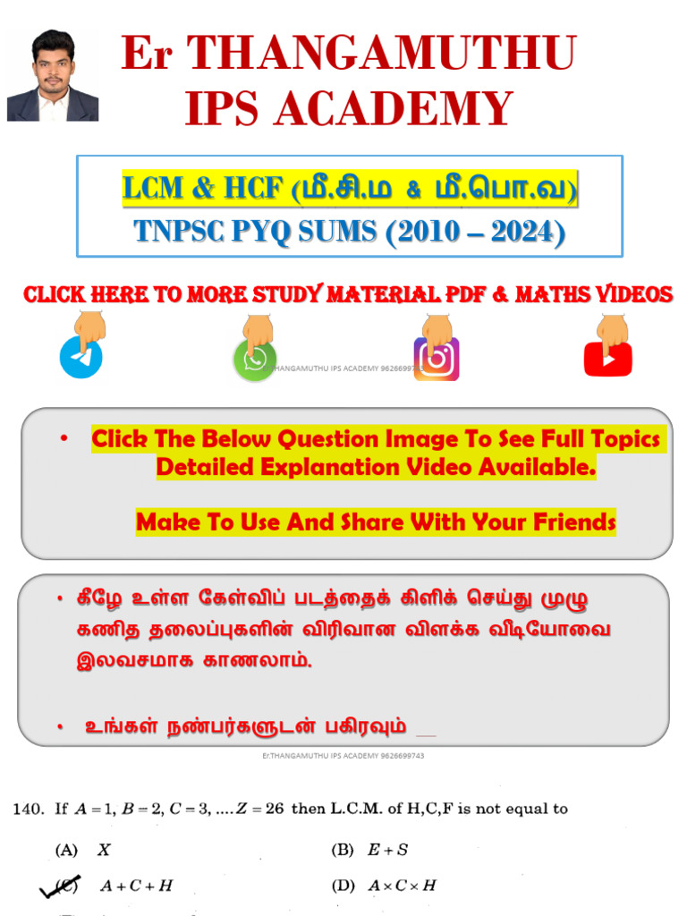 LCM &HCF Pyq (2010-2024) Final | PDF