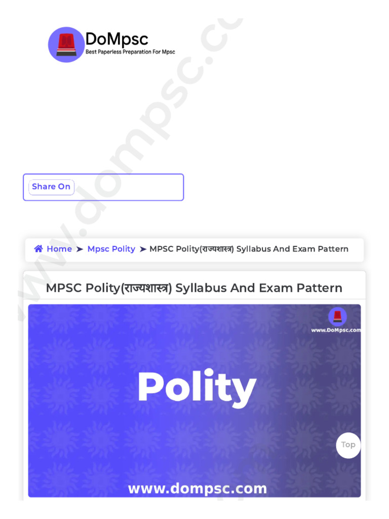 MPSC Polity (राज्यशास्त्र) Syllabus And Exam Pattern | PDF