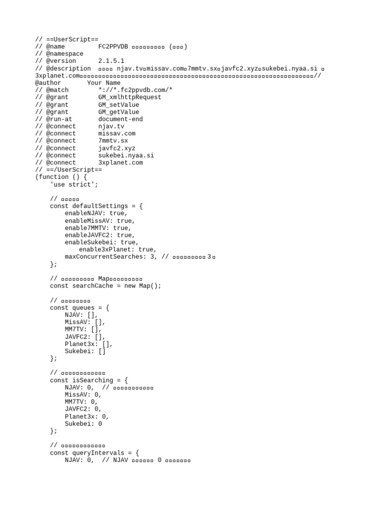 FC2 快啲搵片同睇片 2.1.5.1 | PDF | World Wide Web Consortium | World Wide Web