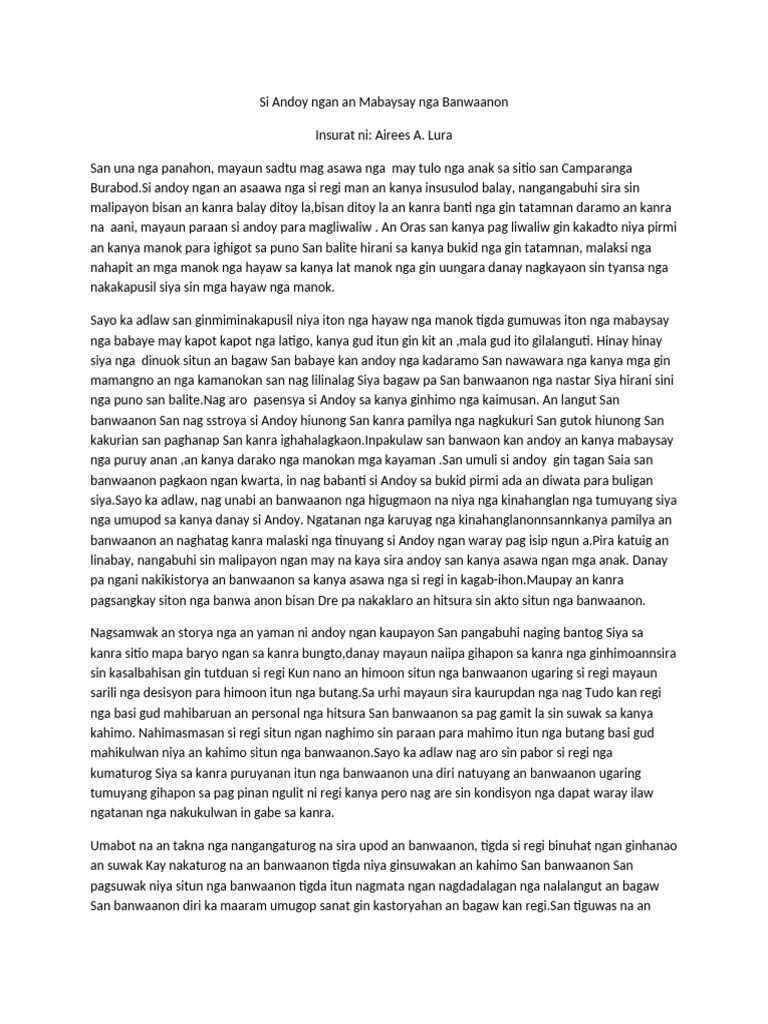 Ang Komposisyon | PDF