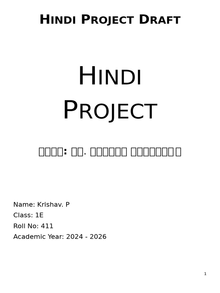 Hindi Draft | PDF