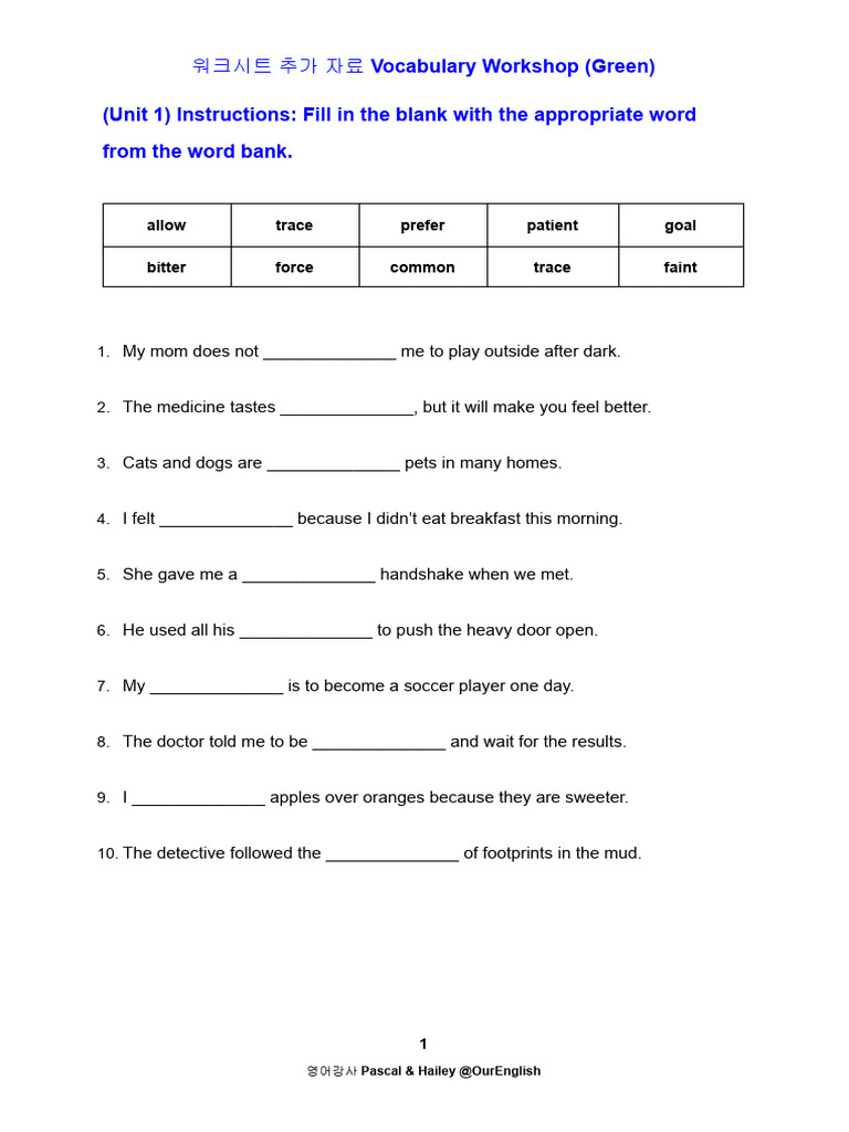 Vocabulary Workshop Green Unit 1 | PDF
