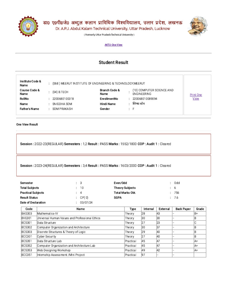 One View by AKTU SDC Teammy | PDF | Computer Programming | Computing