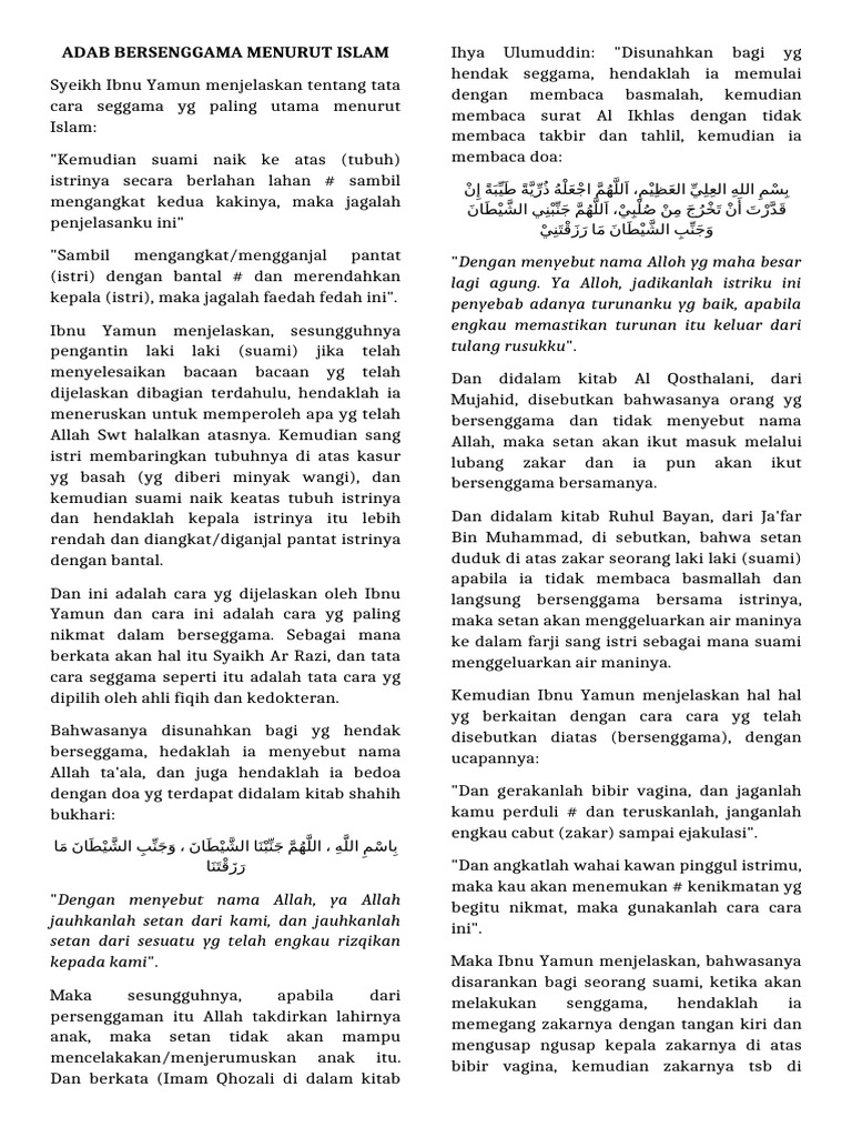 Adab Bersenggama Menurut Islam | PDF