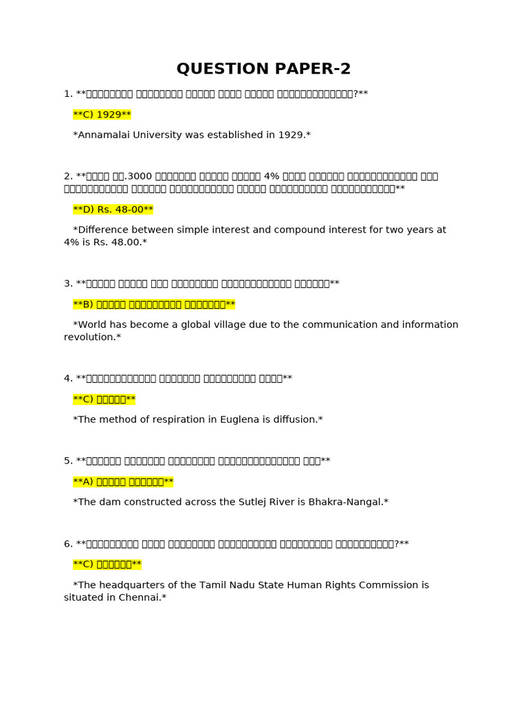 Question Paper Answer | PDF