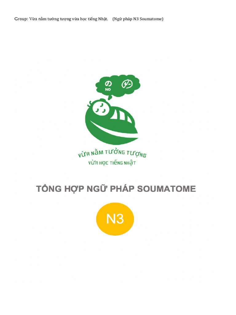 Full Ngữ Pháp Soumatome N3 (Group Vừa Nằm Tưởng Tượng Vừa Học Tiếng ...