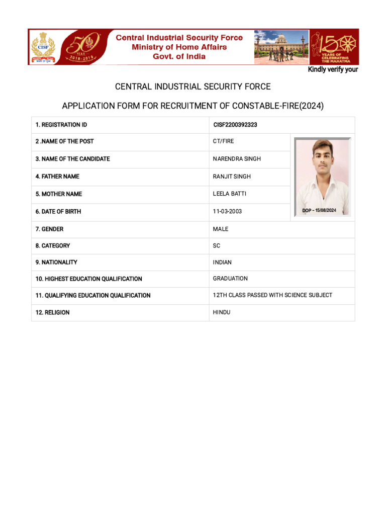 CISF - Form | PDF