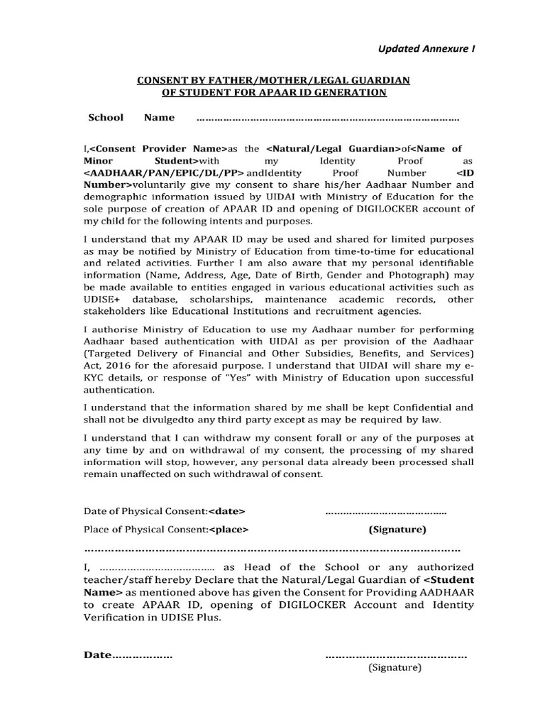 APAAR Consent Form (1) | PDF