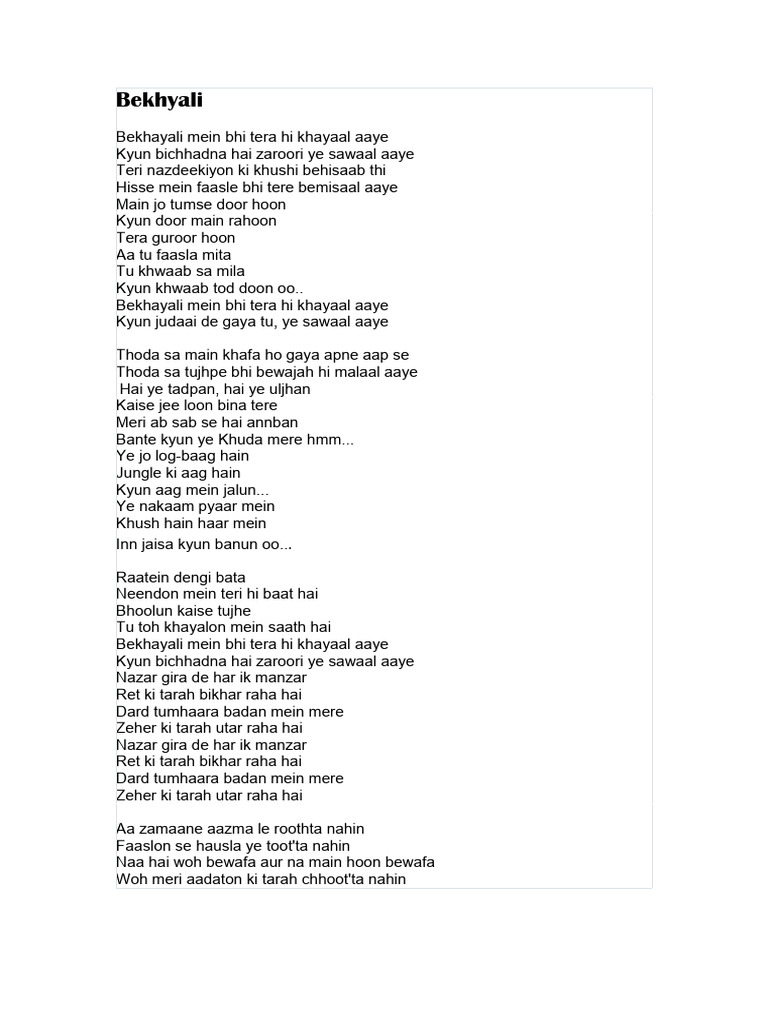 Bekhyali | PDF