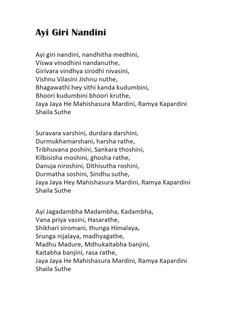 Ayi Giri Nandini | PDF