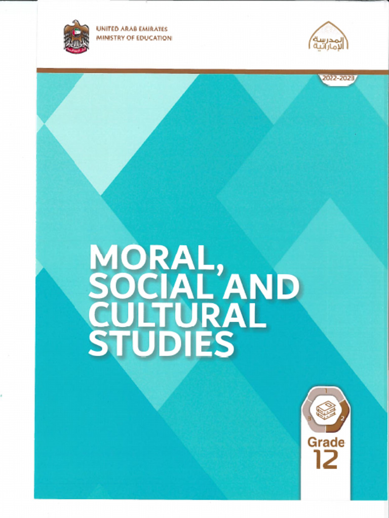 Yr13 MSC t2 Textbook | PDF