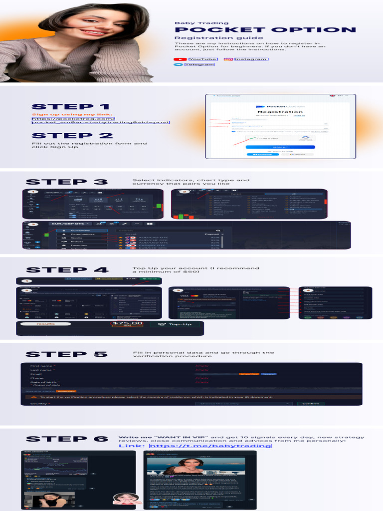 Baby Trading Registration Guide | PDF