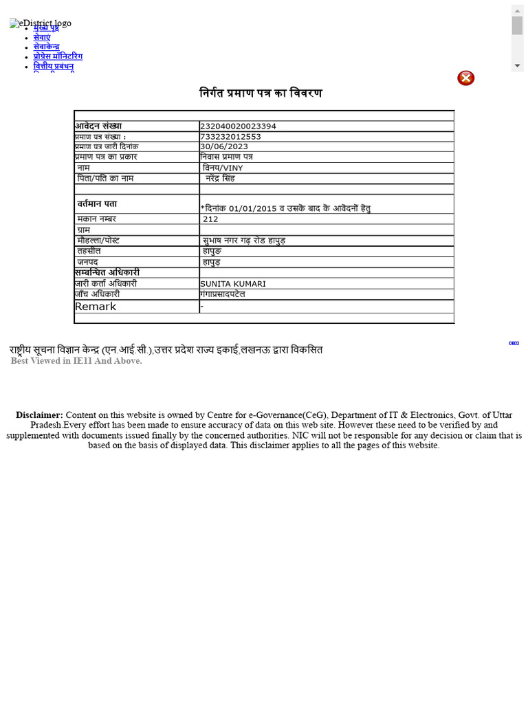 Domecile Vinay | PDF