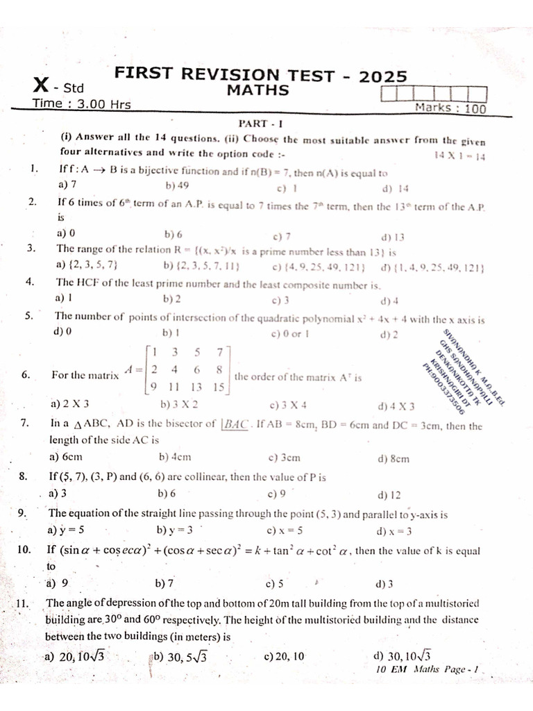 10th Grade Maths Mid Term Paper | PDF