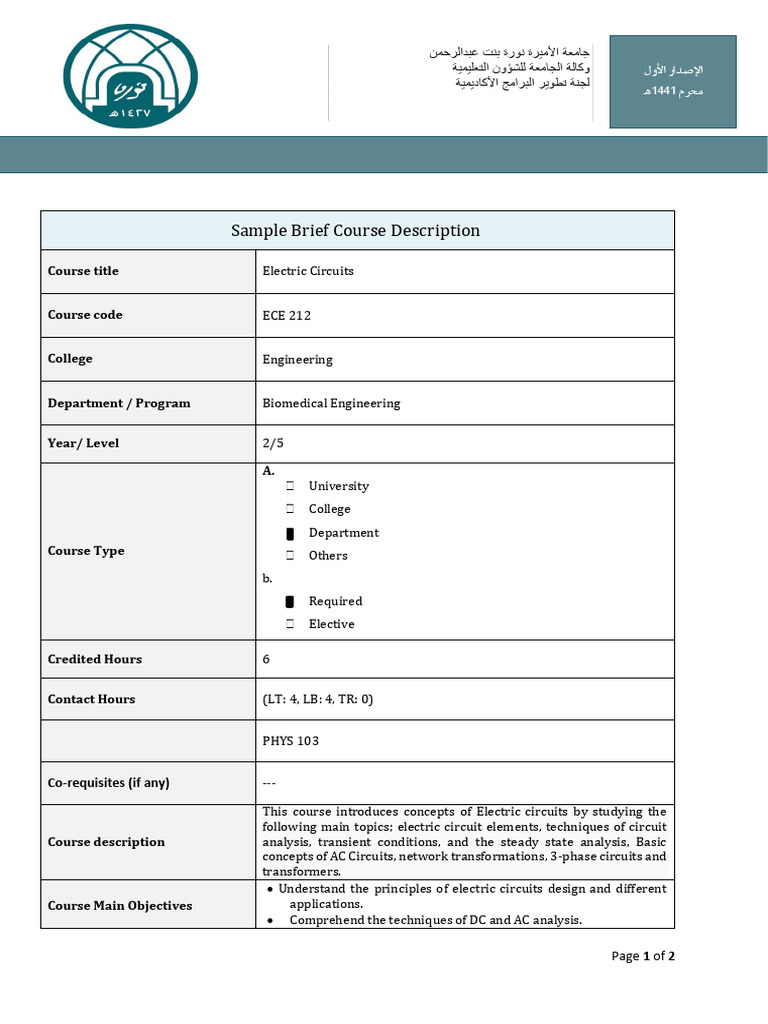 ECE 212 | PDF | Electrical Network | Electronic Engineering