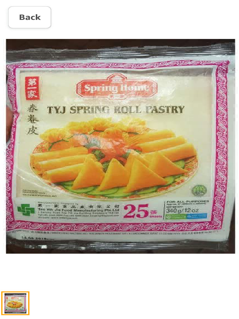 Amazon.com Spring Roll Wrappers, 8 Square - 500 Sheets, 12 Oz (Pack of ...