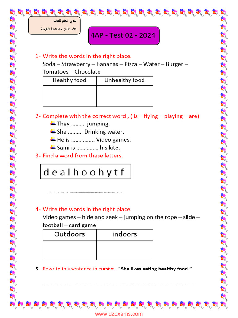 Dzexams 4ap Anglais 462902 | PDF