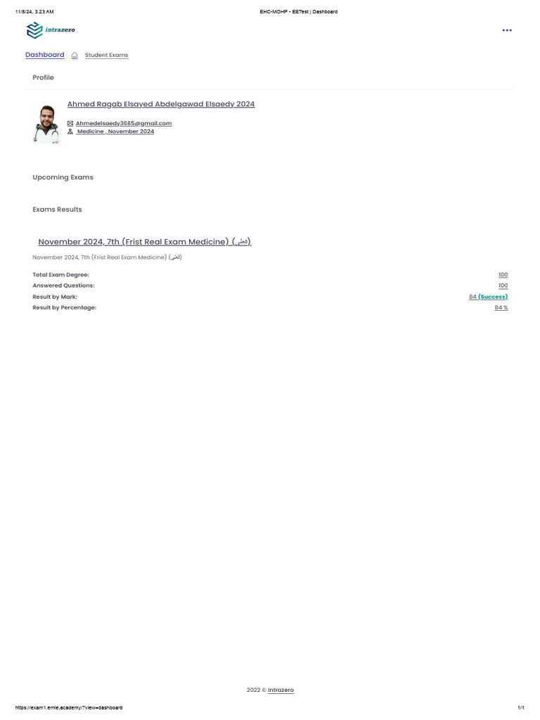 El-Saedy EMLE Result | PDF