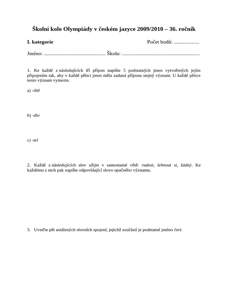 Ocj 2010 Zadani | PDF