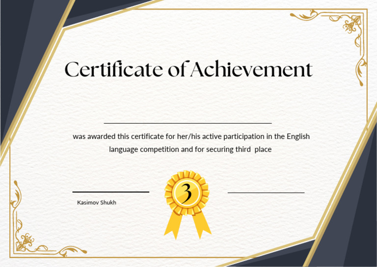 White_and_Black_Certificate_of_Achievement_Landscape_20241201_214649 | PDF