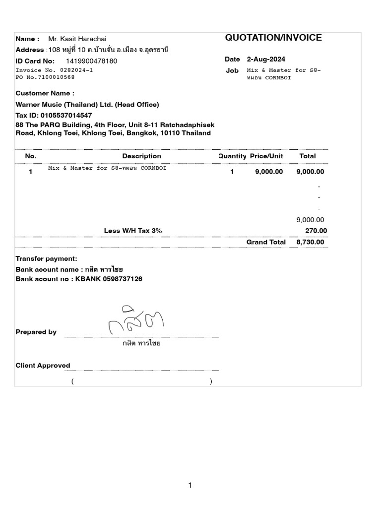 Quotation/Invoice: Mr. Kasit Harachai 108 10 - . - 1419900478180 | PDF