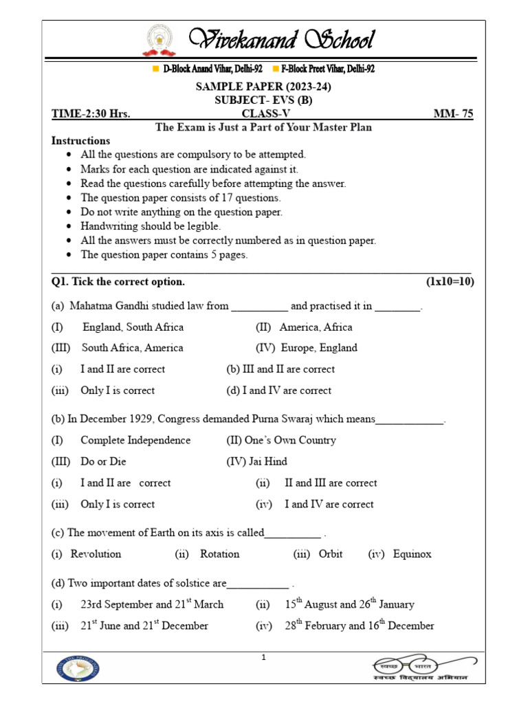 Class-5EVS-B Sample Paper 22012025 150246 | PDF