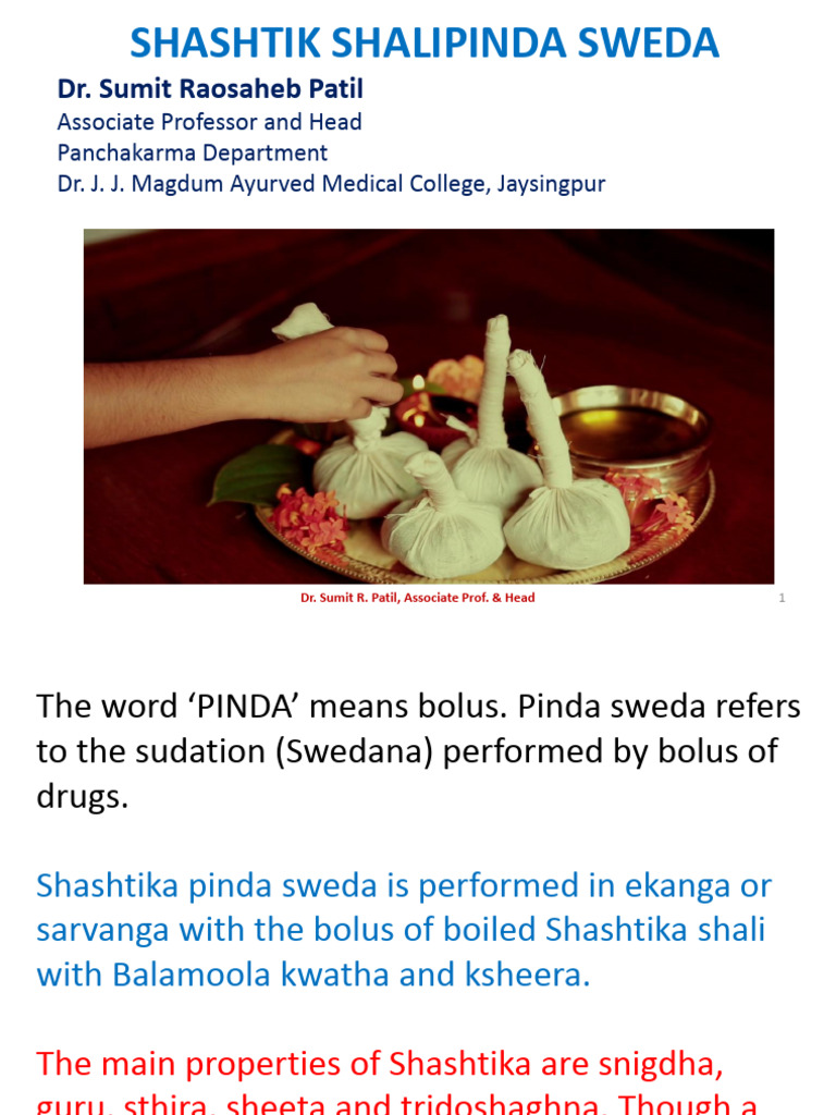 Shashtik Shali Pinda Sweda PDF | PDF