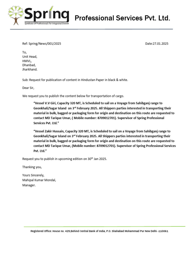 Publication Request - Schedule Service | PDF