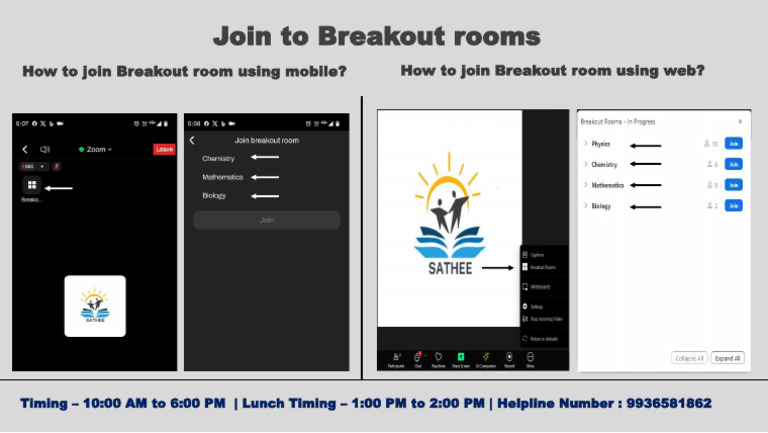 How To Join Break Out Room | PDF